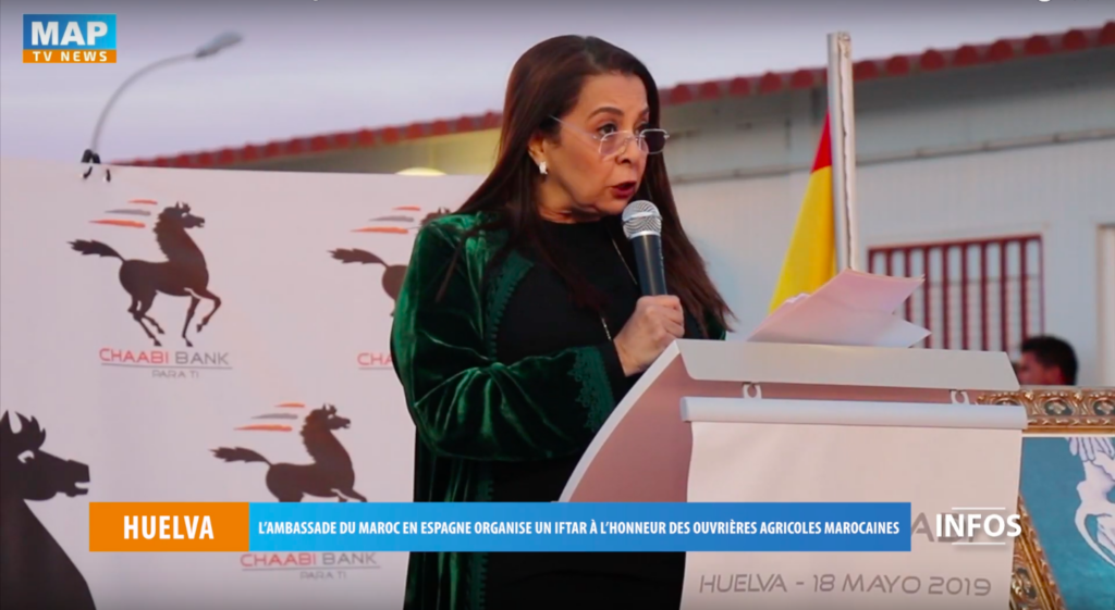 Su excelencia la Sra. Karima Benyaich, embajadora del Reino de ...